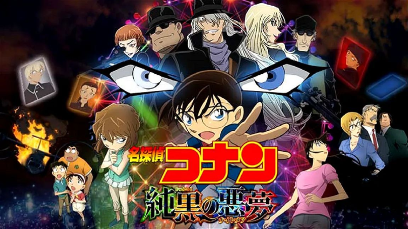 Detective Conan The Movie: Complete 26 List of Movie Titles