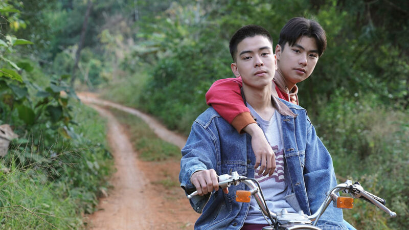 Synopsis and Review Dew The Movie (2019) - The Longest Film